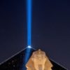 Luxor Light Beam | Vegas4Locals.com